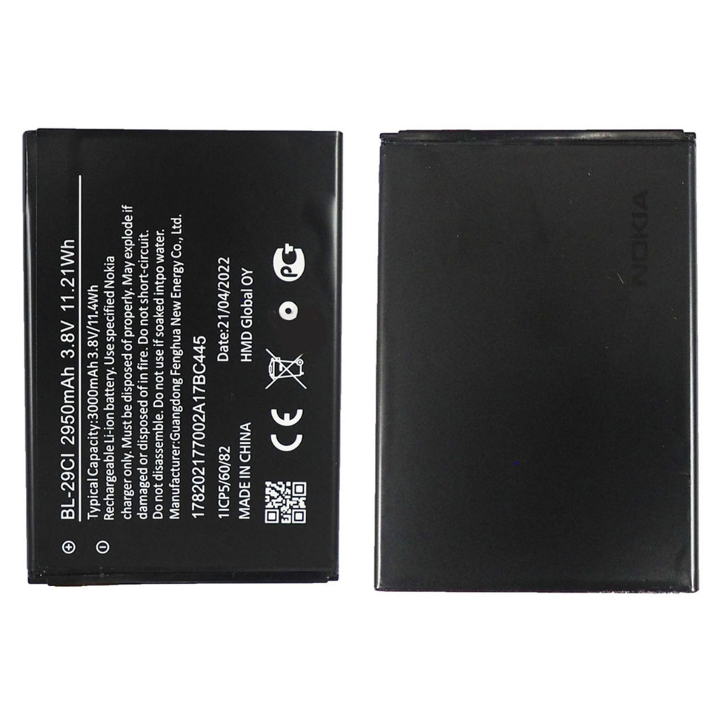 แบตเตอรี่ iTel A36 (W5505) BL-29CI รับประกัน 3 เดือน แบต iTel A36 ...