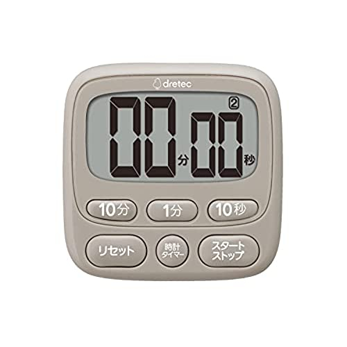 Dretec Large Screen Timer Digital With Clock White / Beige / Dark Grey ...