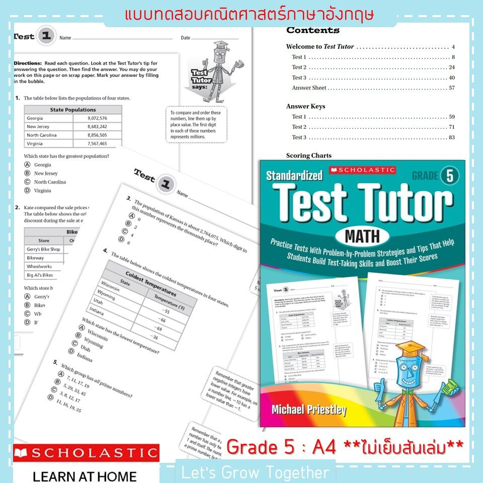 Scholastic Standardized Test Tutor, Reading / Math Grade 3, 4, 5, 6 ...