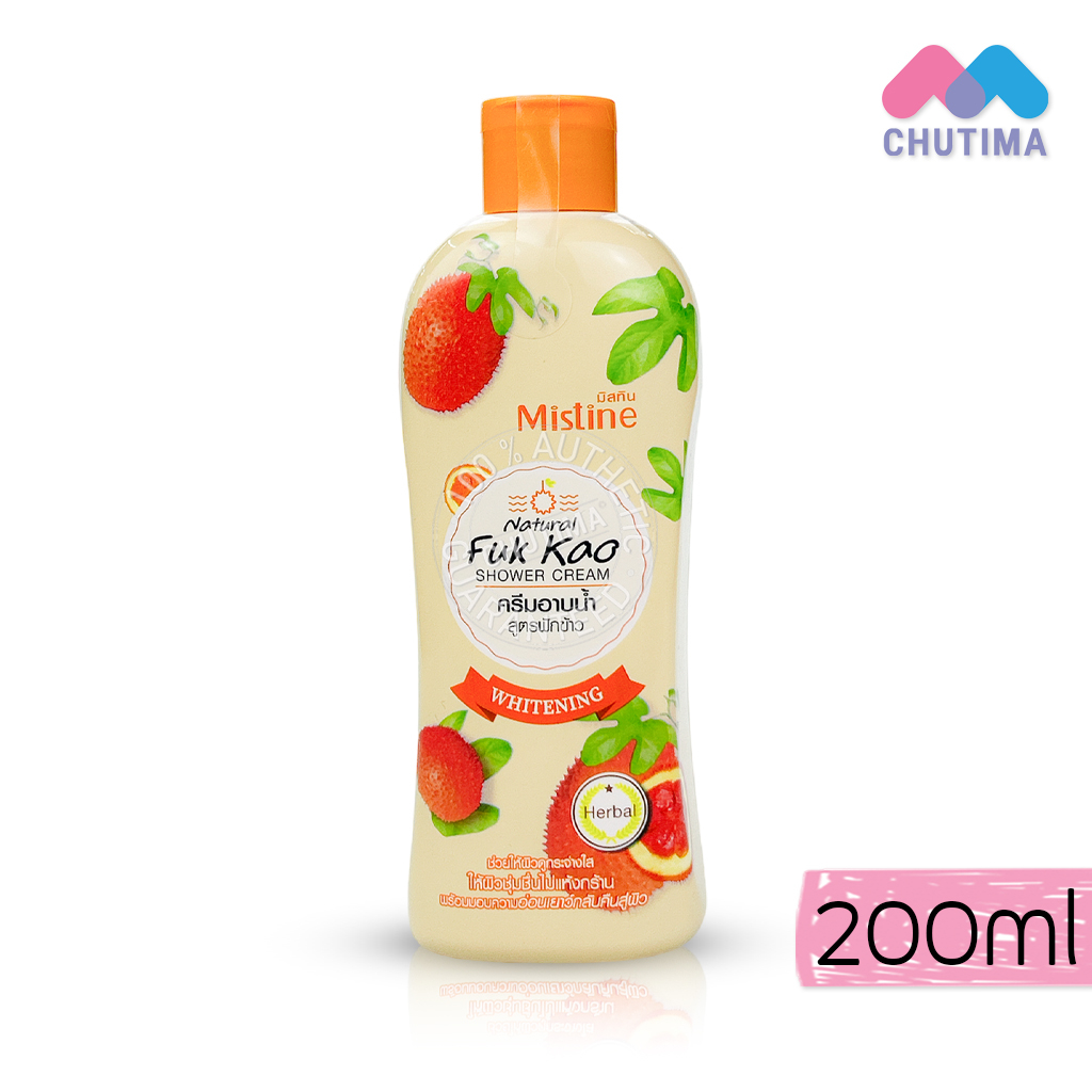 ครีมอาบน้ำ มิสทิน สูตรฟักข้าว / อโรมา / มะขาม Mistine Natural Fuk Kao / Aroma / Tamarind Shower ...