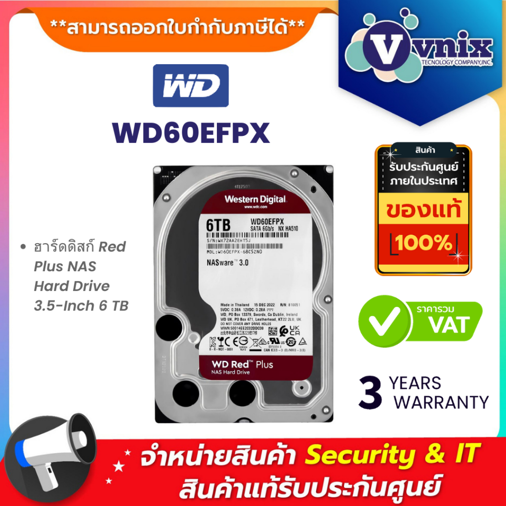 WD WD60EFPX ฮาร์ดดิสก์ Red Plus NAS Hard Drive 3.5-Inch 6 TB SATA 3 ...