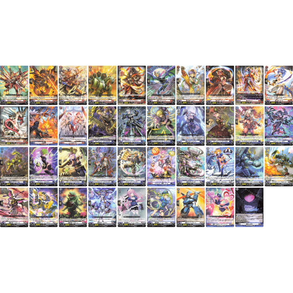 Vanguard D-BT02 C ชุดที่ 1 แยกใบ | Shopee Thailand