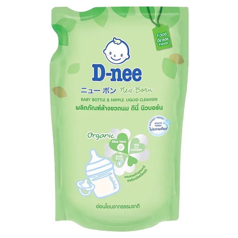 🍼D-nee 🍼600ML ดีนี่ D-NEE น้ำยาล้างขวดนมดีนี่ DeeNee ซักผ้าอ่อนโยน ซัก ...