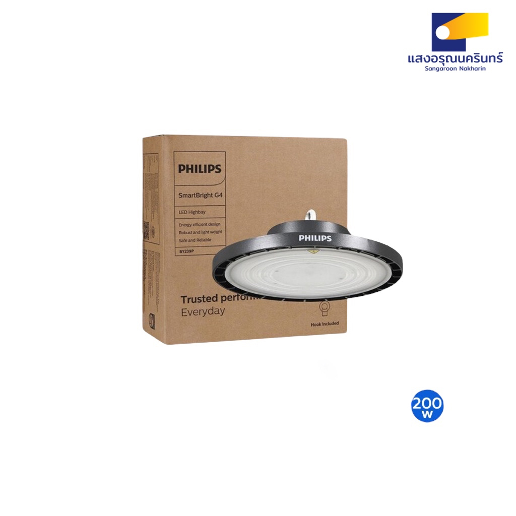 PHILIPS Highbay G4 BY239P แสงขาว Daylight 150W 200W โคมไฟไฮเบย์ LED ...