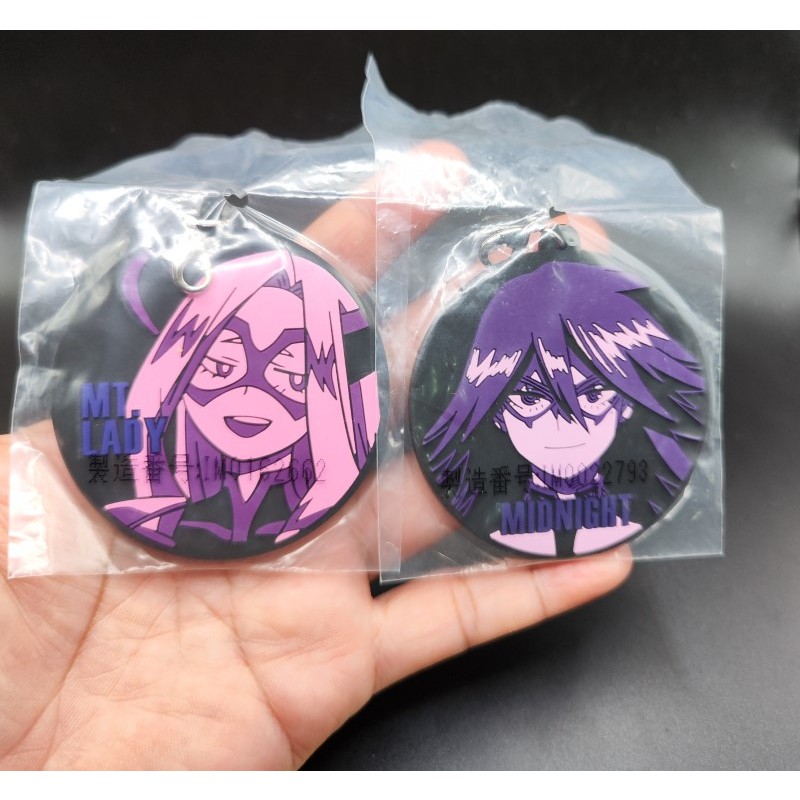 Japan Anime My Hero Academia Rubber Charm Keychain MT LADY , MIDNIGHT ...