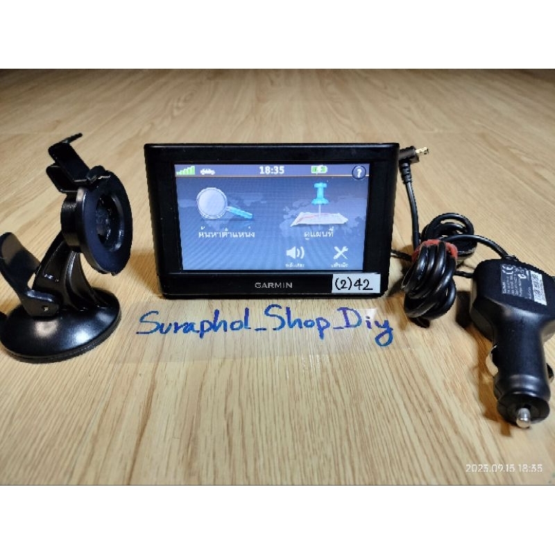 (2)GPS Garmin nüvi42(esri Thailand), จอ 4.3 นิ้ว | Shopee Thailand
