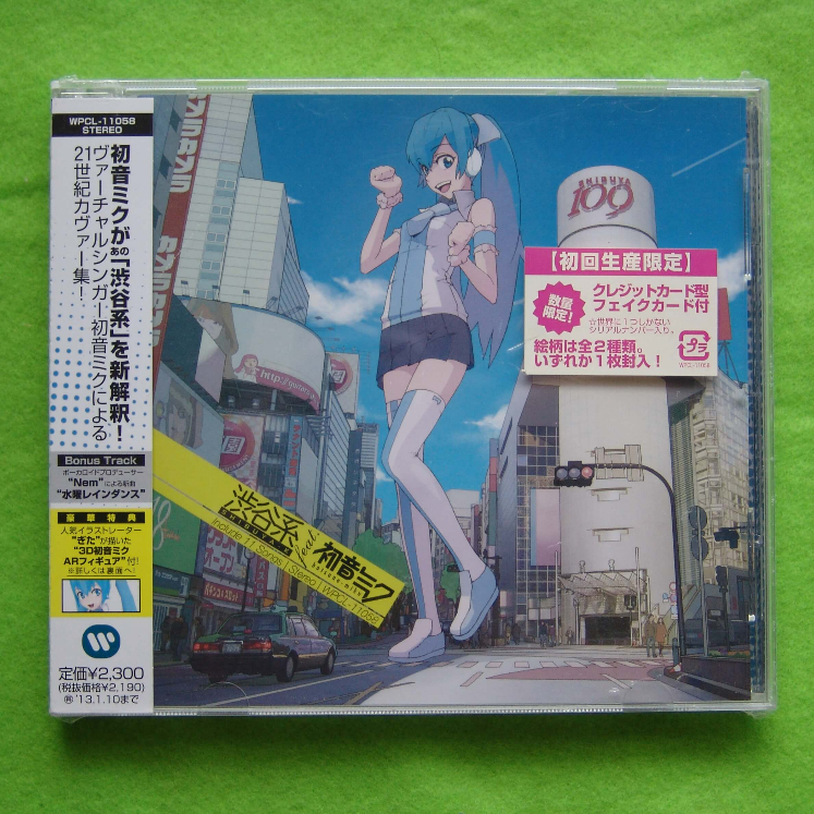 ซีดี (CD) SHIBUYA-K feat. Hatsune-MIKU เพลงญี่ปุ่นมือหนึ่ง | Shopee ...