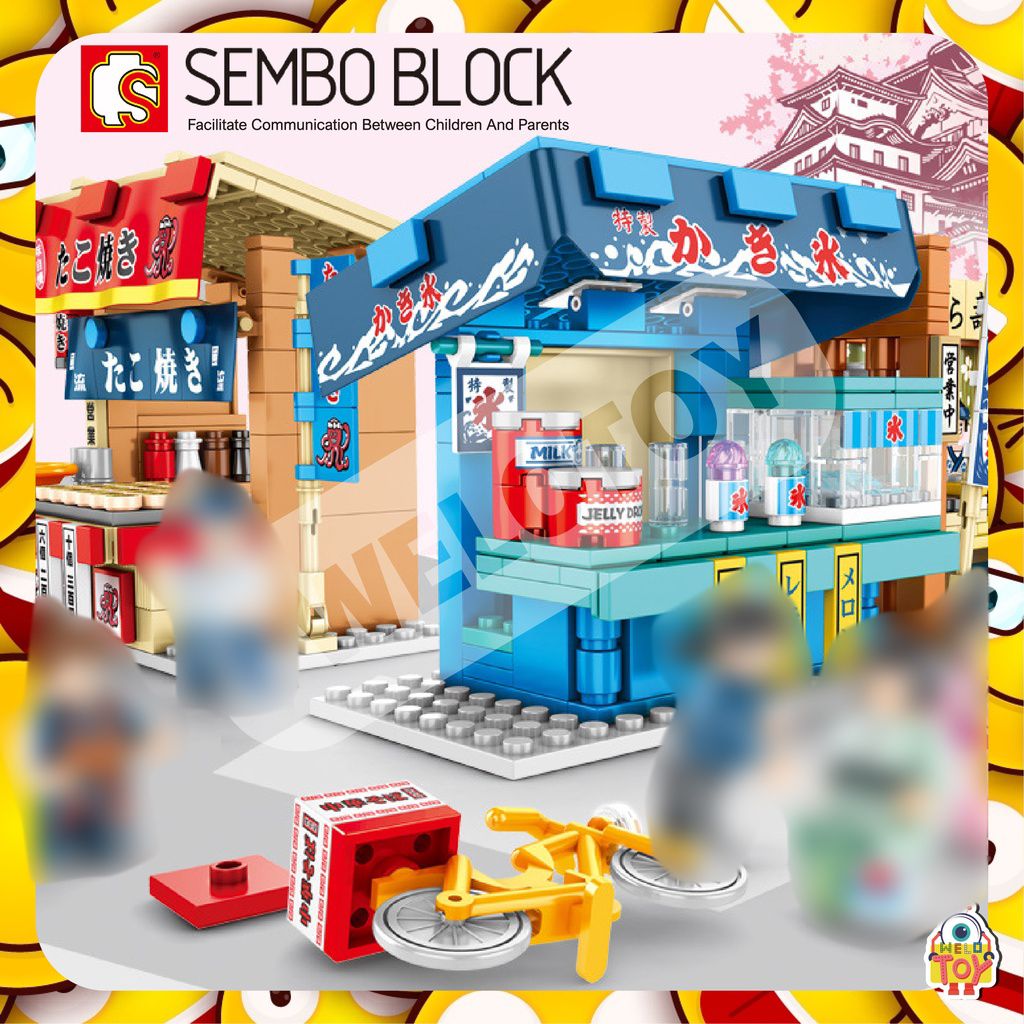 ตัวต่อ SD601065 - SD601068 ร้านอาหารญี่ปุ่น อาหารเจแปน Sembo Block ...