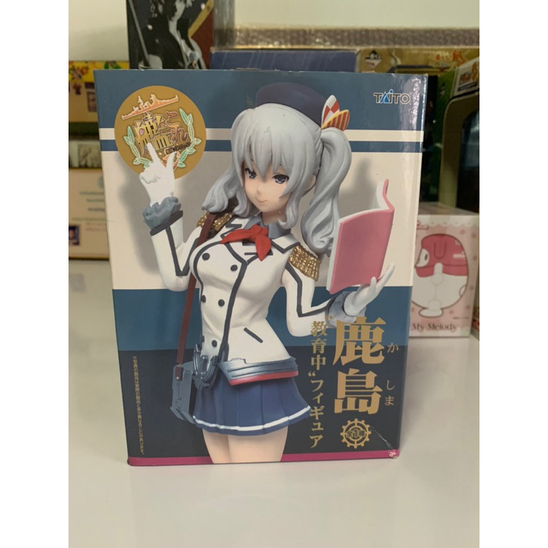 Kantai collection : Kashima | Shopee Thailand