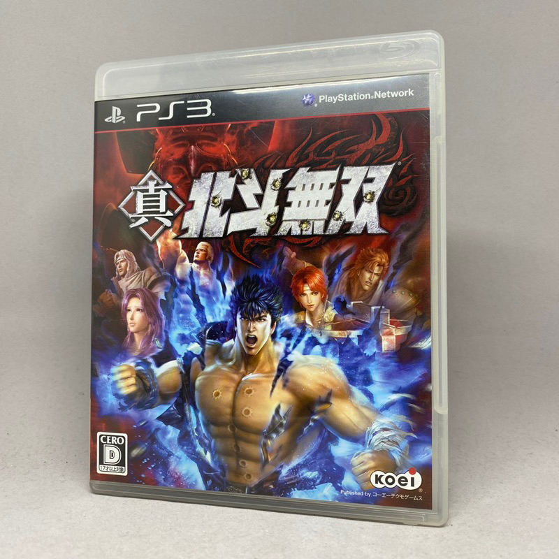Fist of the North Star: Ken's Rage 2 (PS3) | PlayStation 3 | แผ่นแท้เกม ...