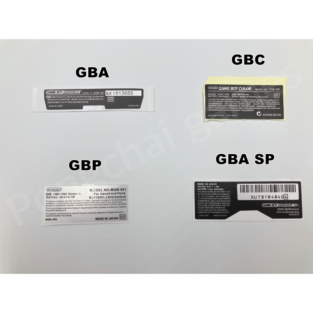 สติ๊กเกอร์ซีล gba,gbc,gbp,gba sp | Shopee Thailand