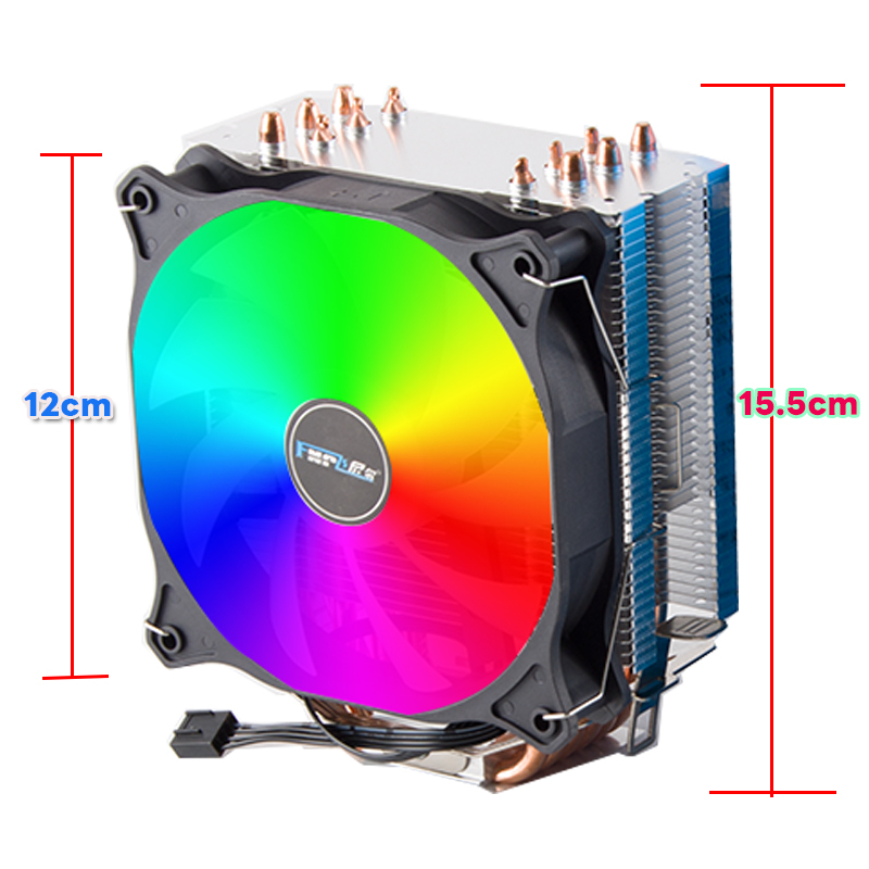 MS 6 Copper Tube 12CM CPU Fan Universal Intel AMD AMD RGB CPU Fan ...