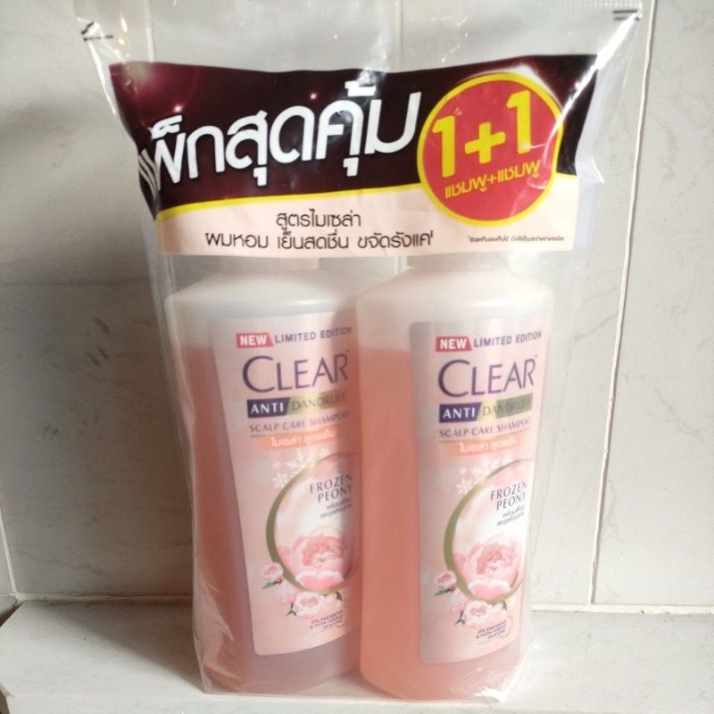 เคลียร์ แชมพูสระผม clean&mild450มลและแพ็คคู่470x2 | Shopee Thailand