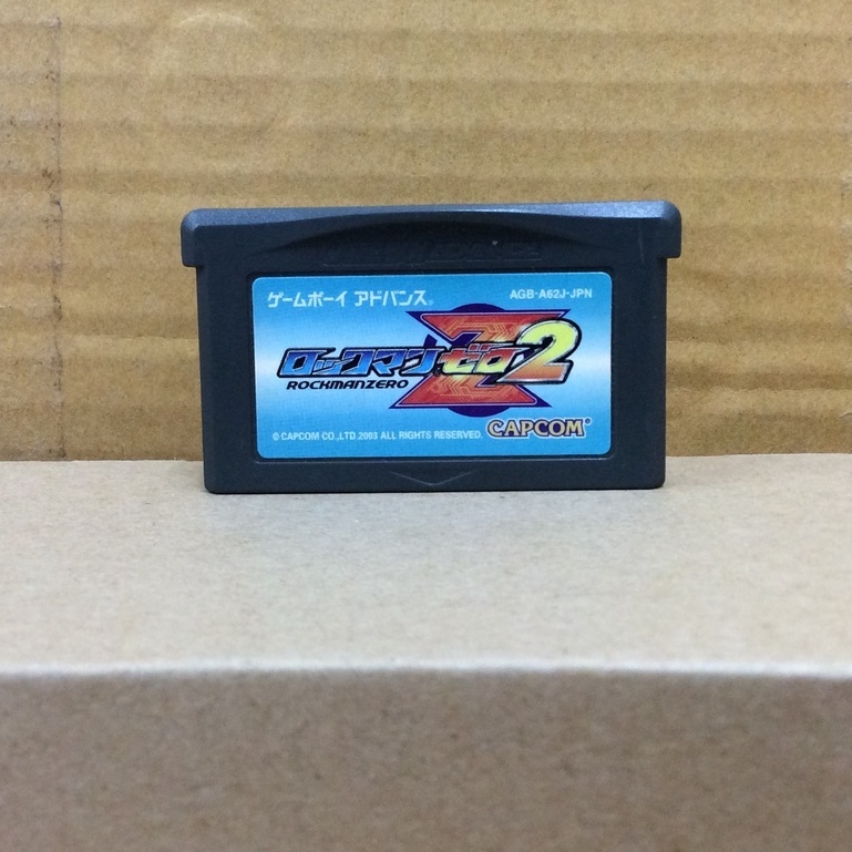 [รวมตลับแท้] เกมตลับ Rockman ชุดที่ 2 (Japan) Mega Man .EXE Battle Network Game Boy Advance GBA ...