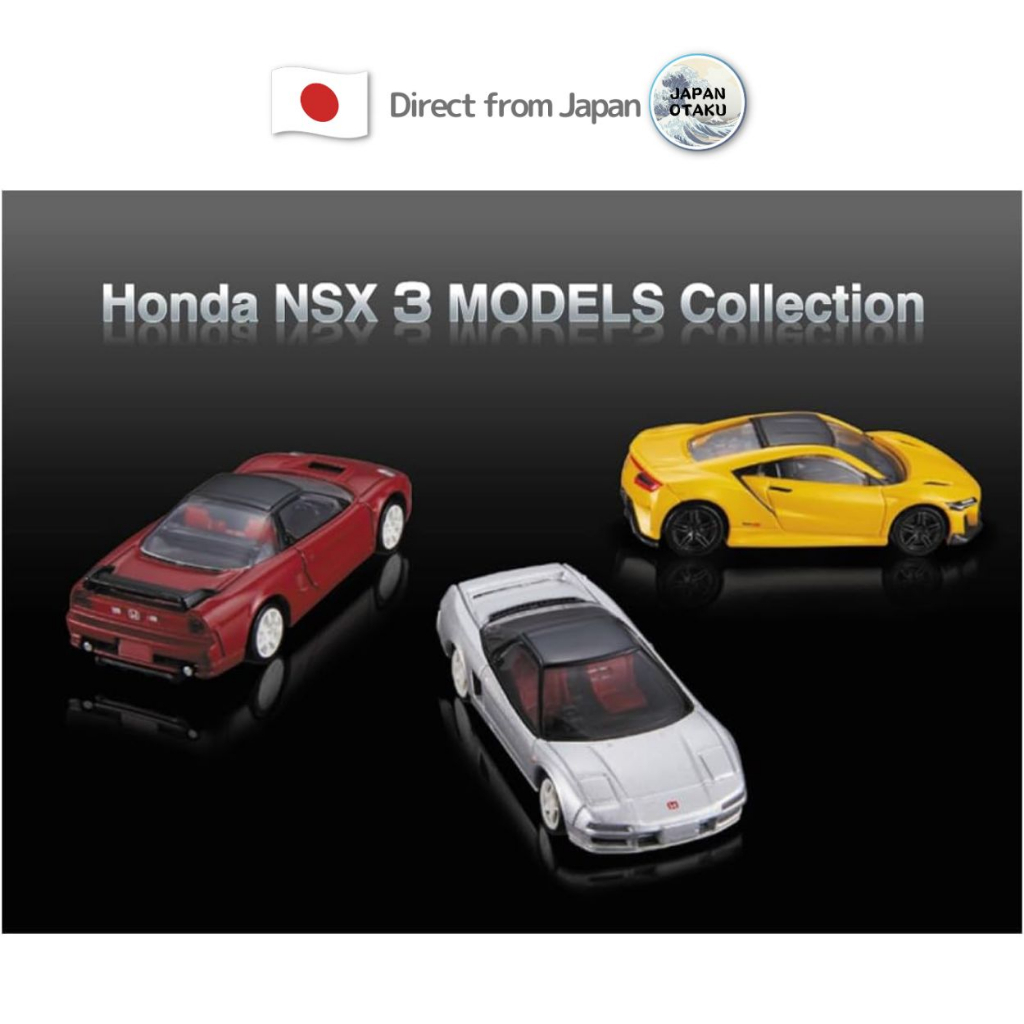【รุ่นใหม่ 2023.09】Tomica Premium Honda Nsx 3 โมเดล ของสะสมจากญี่ปุ่น | Shopee Thailand