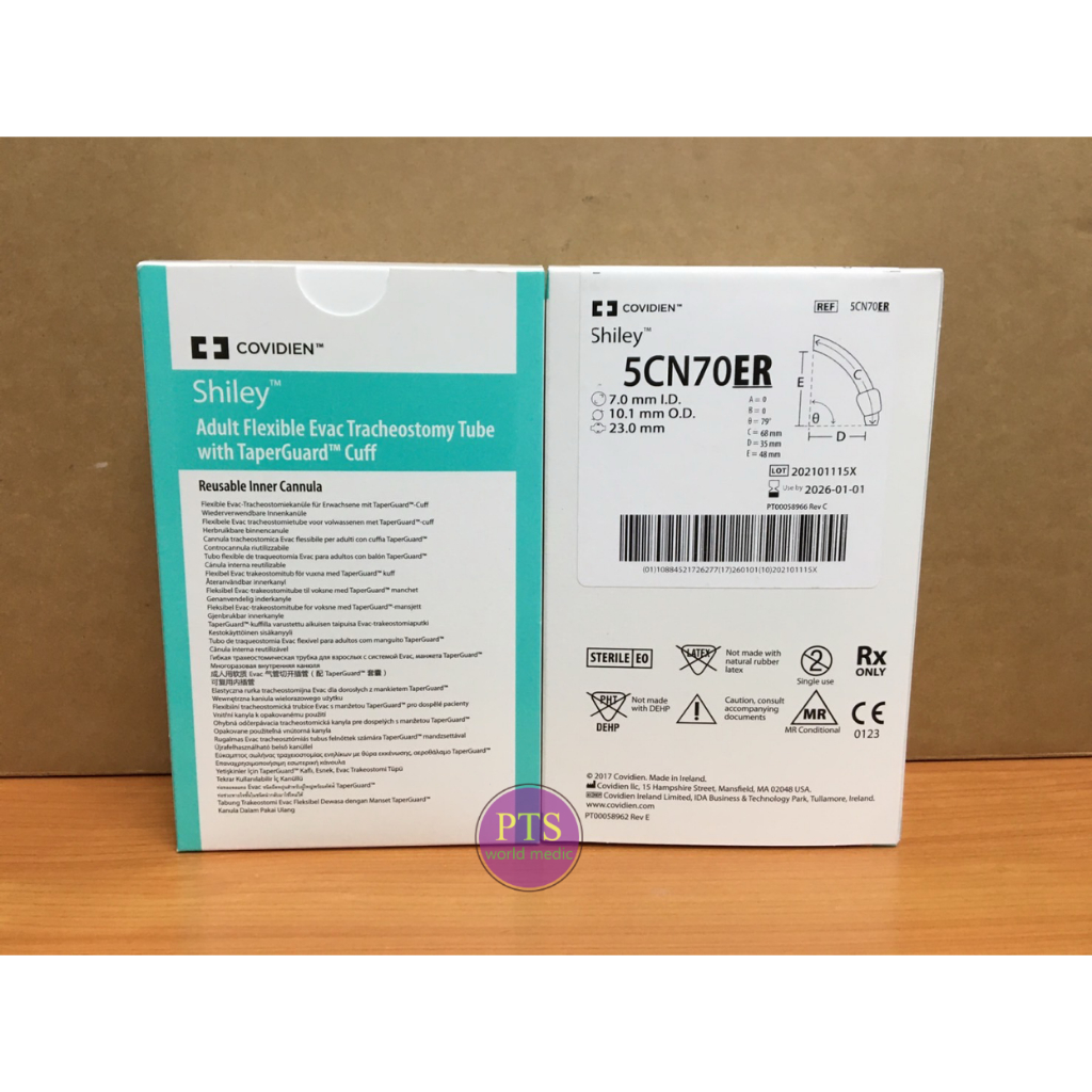 ท่อเจาะคอ Shiley Flex EVAC มีสายดูดเสมหะ (มี Cuff) | Shopee Thailand