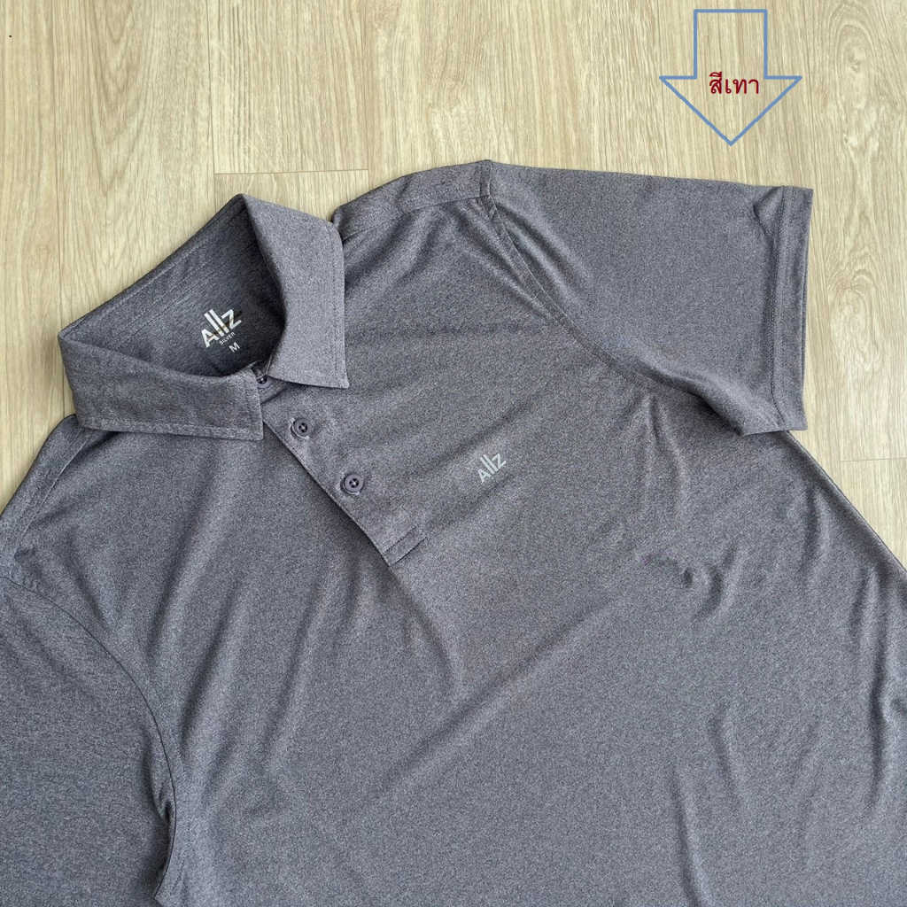 AllZ เอทูแซด เสื้อคอโปโล AllZ Quick Dry ผ้าบาง คอปกสวย ๆ งานแท้ 1000% ...