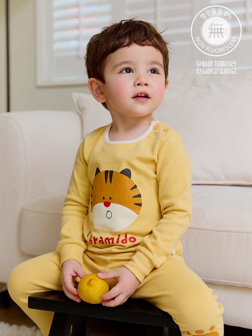 พร้อมส่ง แท้ 100% Cordi-i ชุดนอนเด็กเกาหลี Hobbangi AI175 | Shopee Thailand