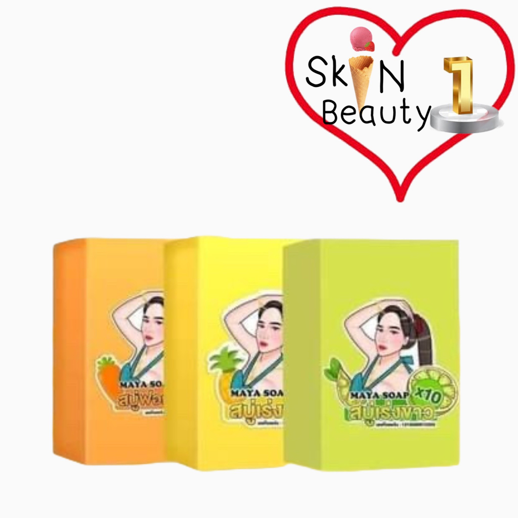 สบู่ญาดา / มายา สบู่เร่งผิว x10 MAYA SOAP | Shopee Thailand