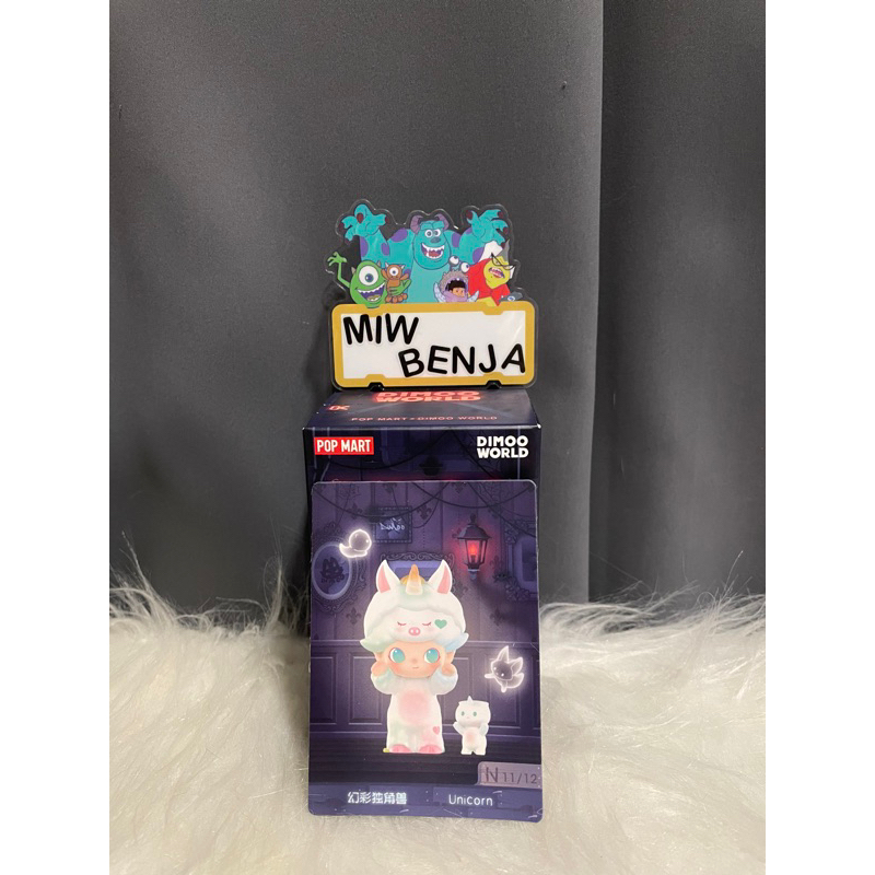 Arttoy-WaterParty-Shinwoo-Loong-Zoton-Mickey | Shopee Thailand