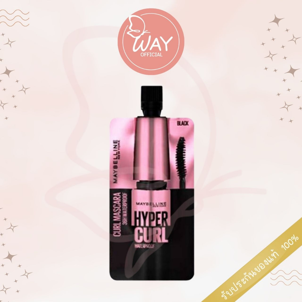 [ซอง] Maybelline Hyper Curl Mascara Waterproof 3ml เมย์เบลลีน ไฮเปอร์เค ...