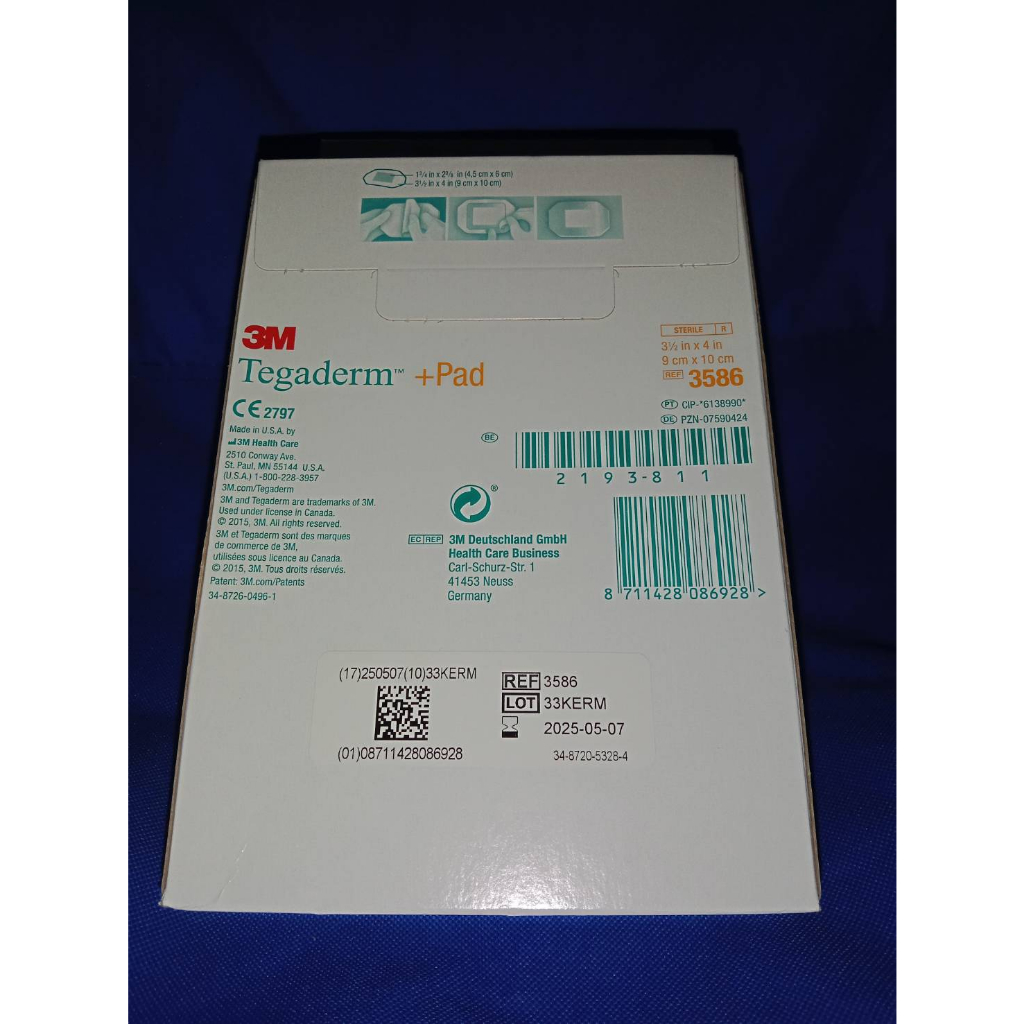 แผ่นแปะแผล 3M Tegaderm+Pad 3586 ขนาด 9x10 cm (1 แผ่น) | Shopee Thailand