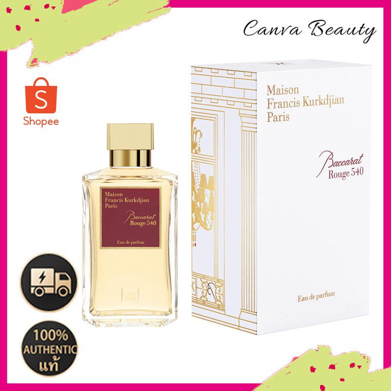 Mai-son Fran-cis Kur-kdjian Baccarat Rouge 540 EDP 200ml | Shopee Thailand