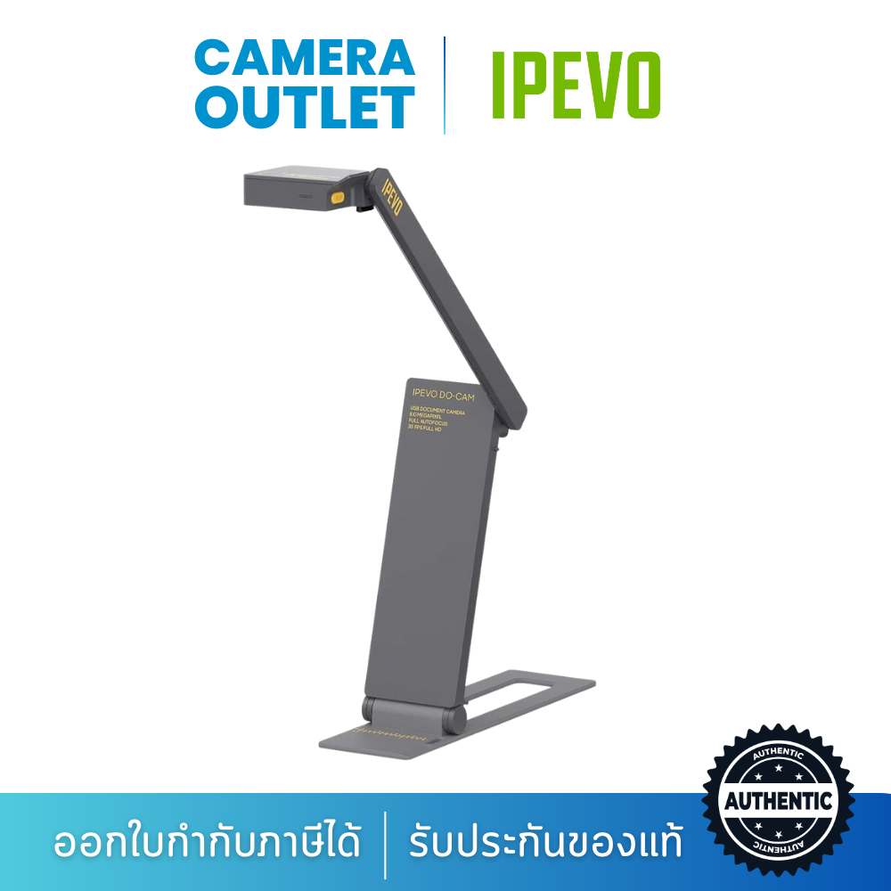 IPEVO DO-CAM HD Ultra Portable 8MP USB Document Camera / Webcam - กล้องสำหรับประชุมออนไลน์ สอน ...