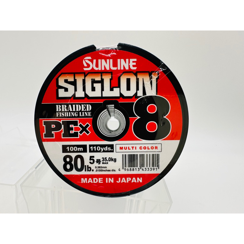 สาย Sunline Siglon Braided Fishing Line PEx8 / สาย PE Sunline Siglon ถัก 8 ม้วนละ 100 เมตร ...