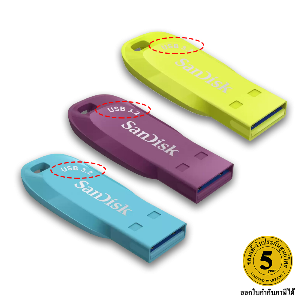 Sandisk Ultra Shift (USB 3.2 Gen1) Flash Drive | Shopee Thailand