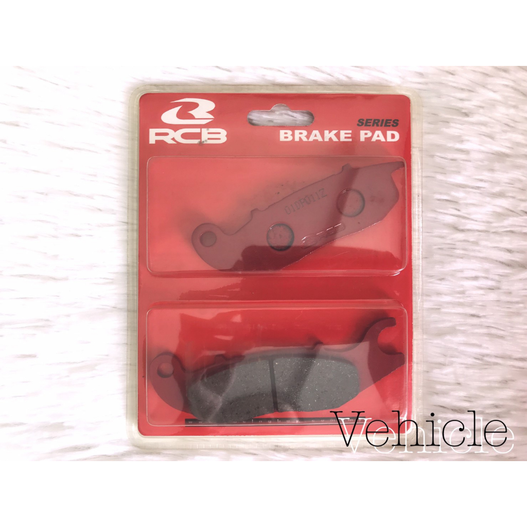 ผ้าเบรคหน้าRCB และดรัม For w125i/w110i/msx125/cbr150 | Shopee Thailand