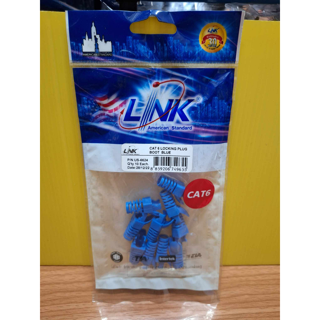 LINK รุ่น US-6624 CAT 6 Locking Plug BOOT (Blue สีฟ้า) ใช้สำหรับเข้าหัว ...