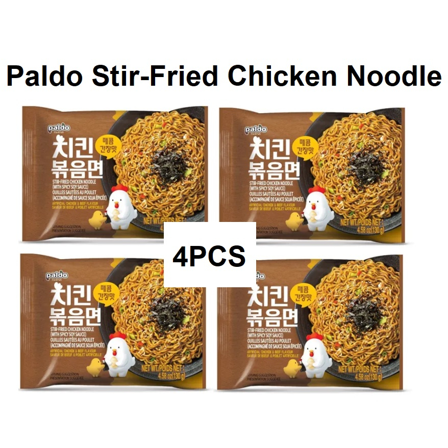 พาลโด บะหมี่แบบแห้งรสไก่ซอสถั่วเหลืองสูตรเผ็ดซีอิ๊ว130 กรัม. บะหมี่เกาหลี/ Paldo Stir-Fried ...