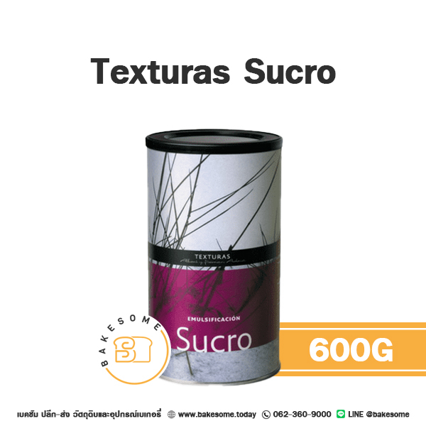 TEXTURAS Sucro 600G Emulsifier | Shopee Thailand