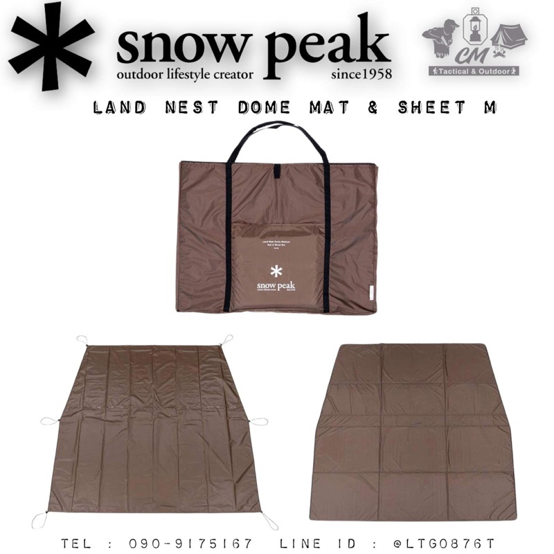 Snow Peak Land Nest Dome Mat & Sheet M | Shopee Thailand