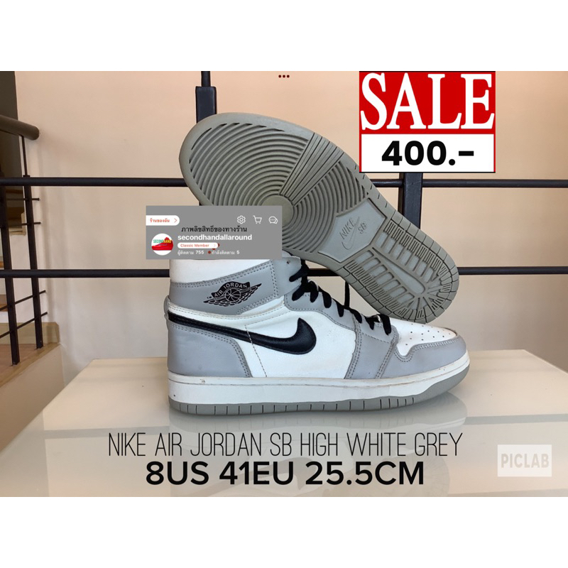 8US 41EU 25.5CM รองเท้ามือสองสภาพดี NO.033 NIKE AIR JORDAN SB HIGH ...