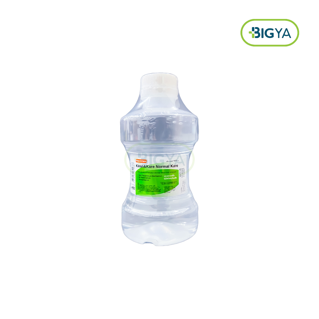 Klean&Kare Normal Kare ผลิตภัณฑ์น้ำเกลือคลีนแอนด์แคร์ นอร์มอลแคร์ บรรจุ 500 มล. (1ขวด) | Shopee ...