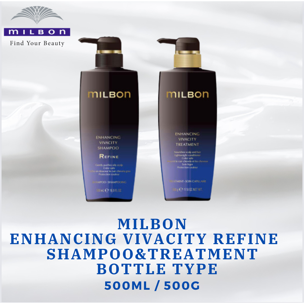 [Milbon] 【ขวด】แชมพูปรับสภาพเส้นผม 500 มล. 500 กรัม [ส่งตรงจากญี่ปุ่น] | Shopee Thailand