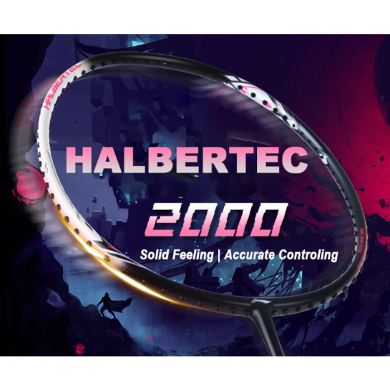 ไม้แบด Li-Ning Halbertec 2000 (ฟรีเอ็น กริป ซอง ประกัน 6 เดือนจากศูนย์ ...