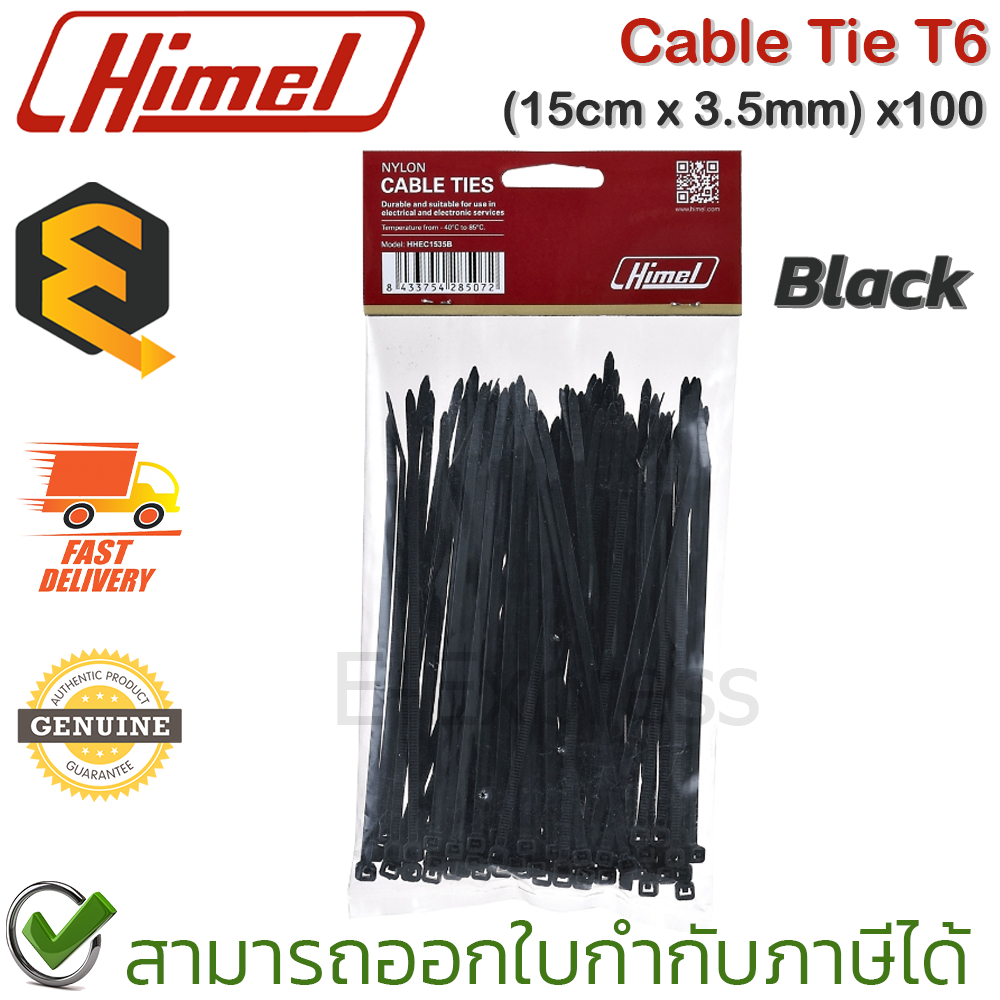 Himel Cable Tie T6 Black (15cm x 3.5mm) x100 สายรัดเคเบิ้ลไทร์ สีดำ 100 เส้น ของแท้ | Shopee ...