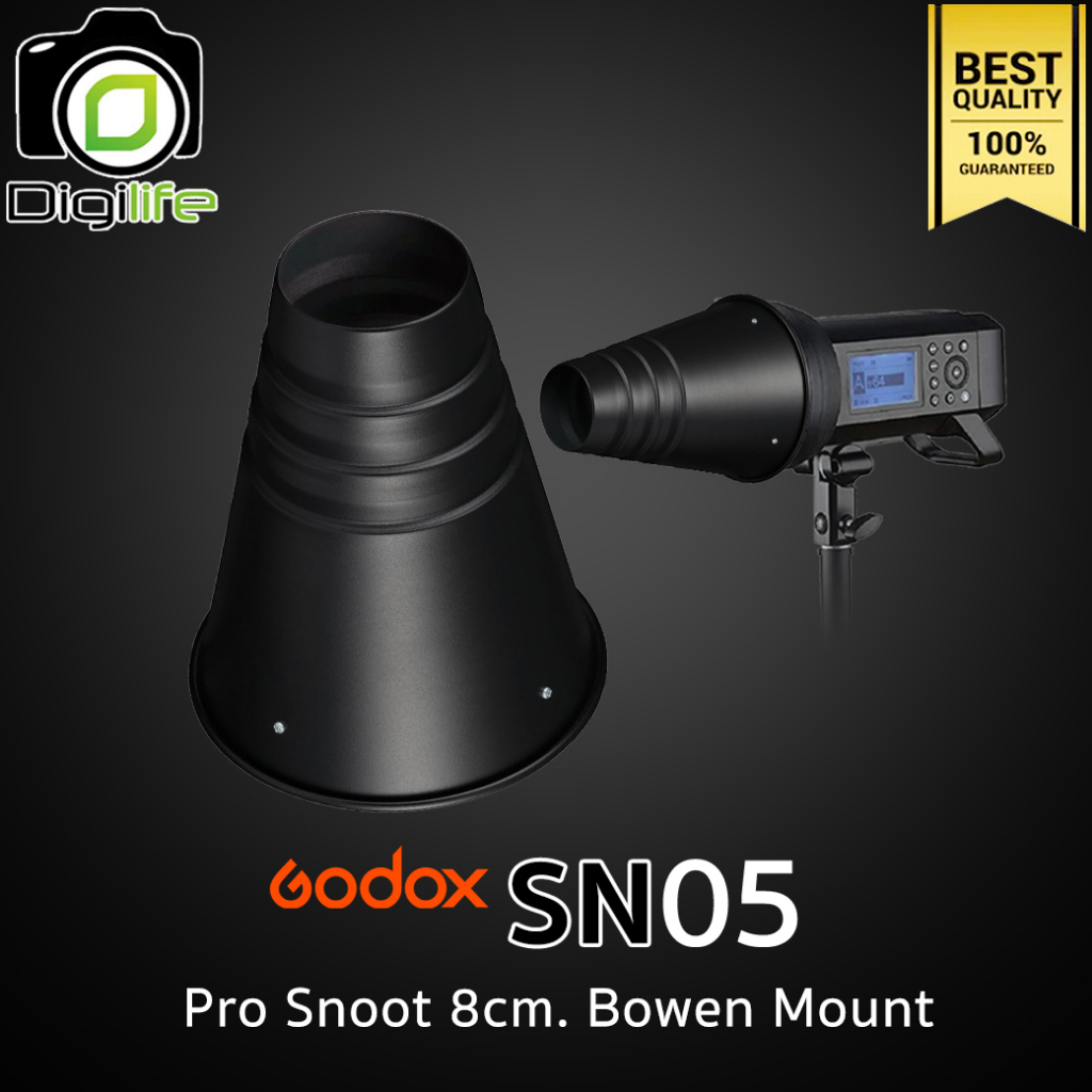 Godox Snoot SN05 Pro Snoot 8cm. Bowen Mount / Digilife Thailand | Shopee Thailand