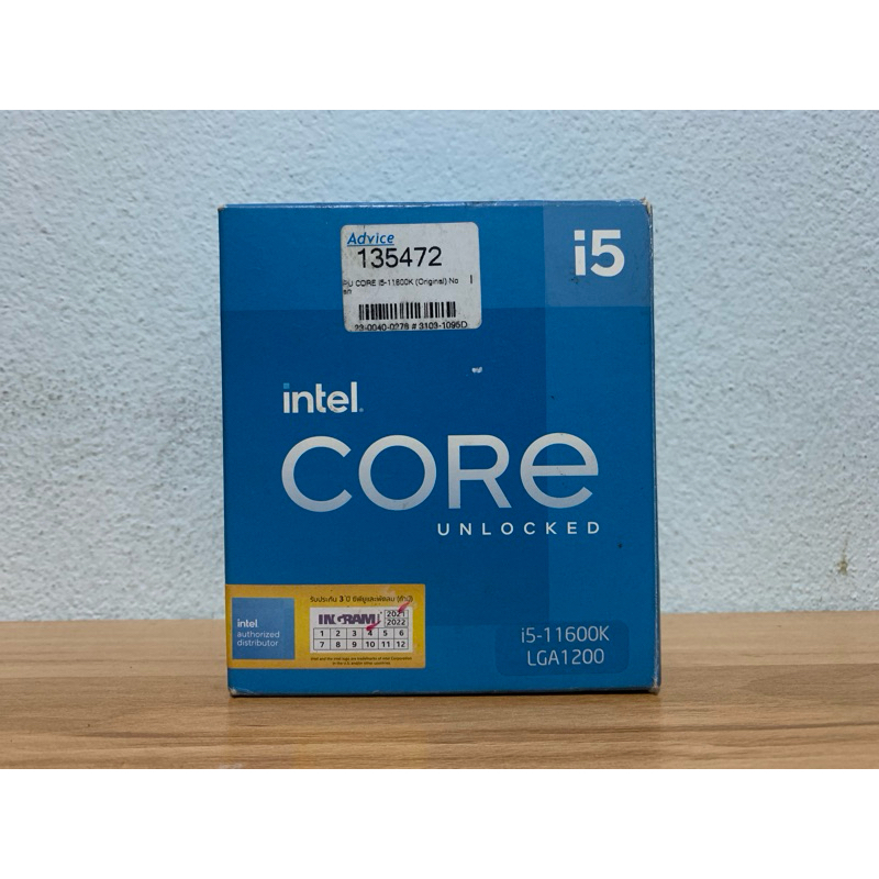 CPU I5 11600K ( ปนะกันเหลือ ) | Shopee Thailand