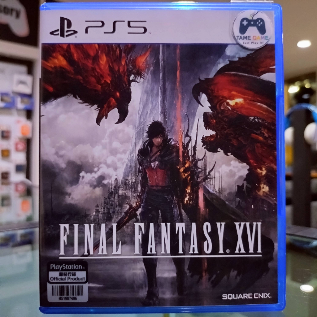 (ภาษาอังกฤษ) มือ2 PS5 Final Fantasy XVI แผ่นPS5 เกมPS5 มือสอง (Final Fantasy 16 FF16 ไฟนอล16 ...