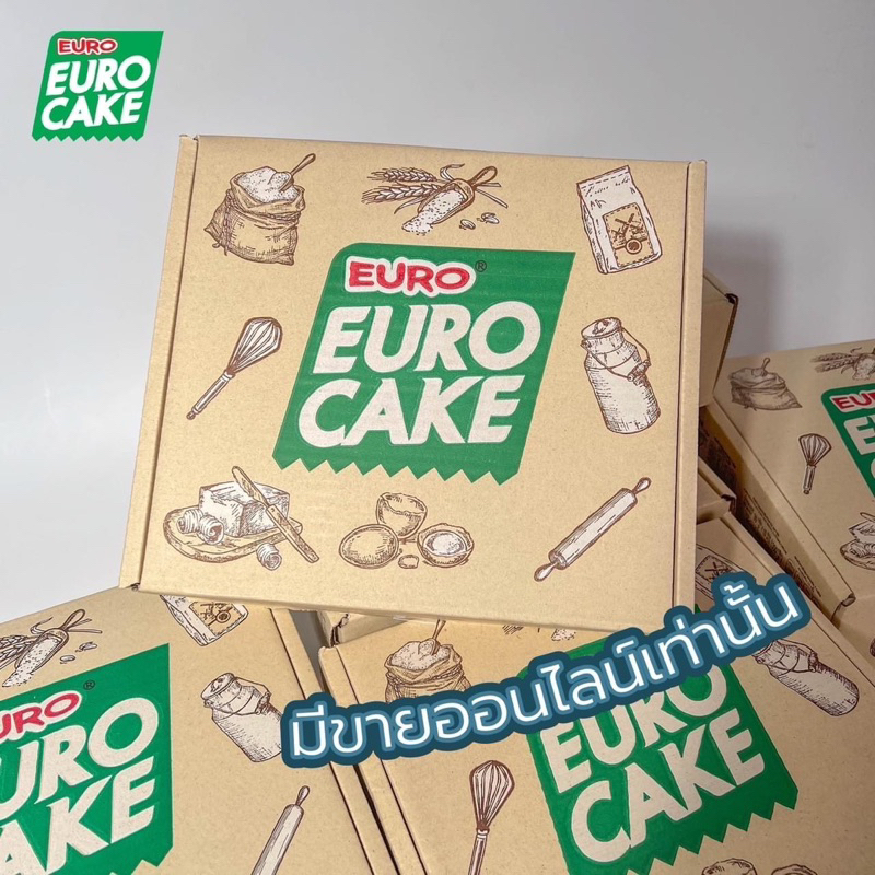 EURO CAKE ยูโร่เค้ก (บรรจุ 10 ซอง) ยูโร่ไส้แน่นไส้เยอะกว่าปกติ พร้อมส่ง ...
