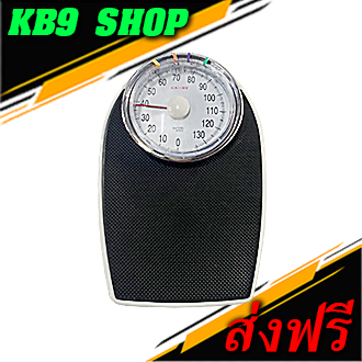 DT-602 Camry เครื่องชั่งน้ำหนักบุคคล แบบสปริง รุ่น DT-602 ยี่ห้อ Camry ...