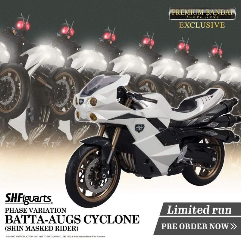 ☣️ NEW Phase Variation Batta - Augs Cyclone Motorcycle No Shin Kamen ...