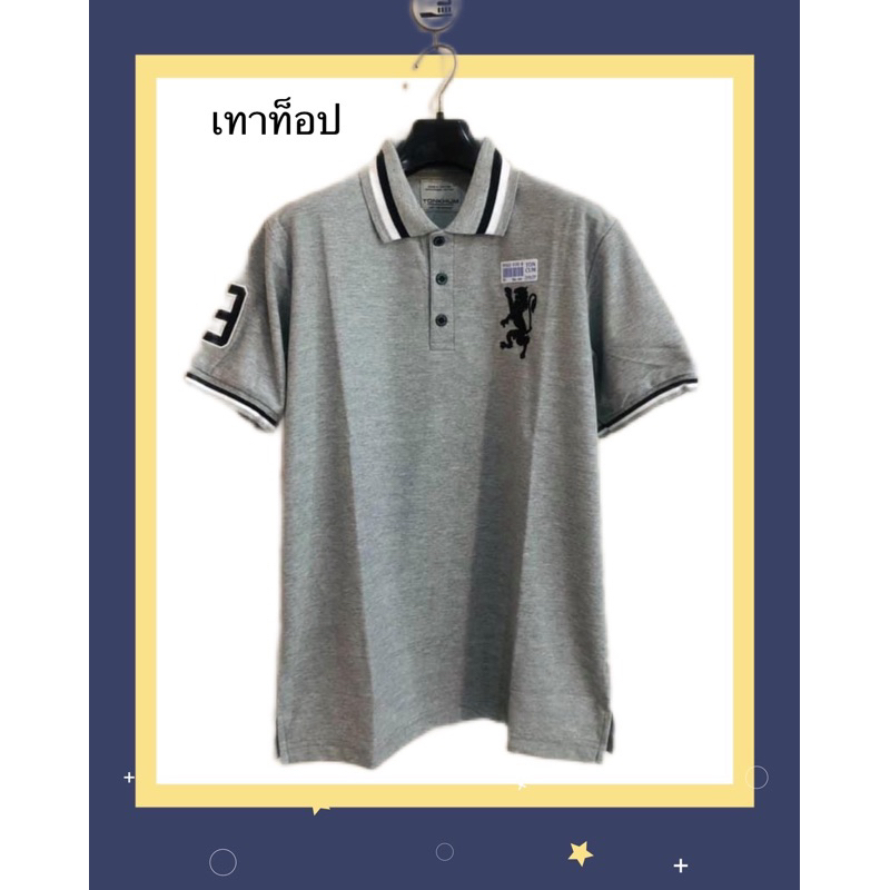 เสื้อโปโลปักสิงห์ปกคลิปS-8xl อก38-60” | Shopee Thailand