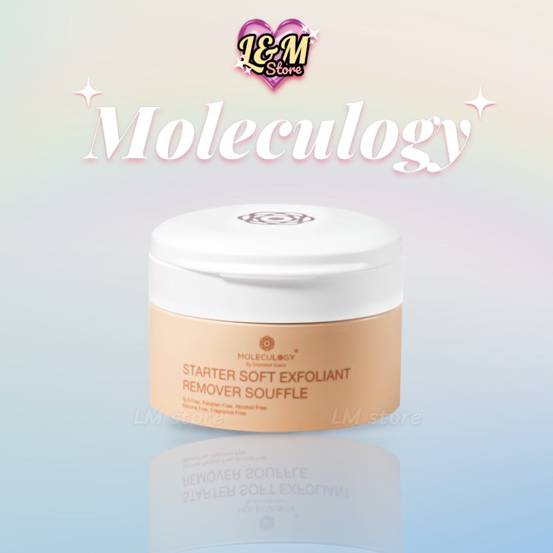 [พร้อมส่ง] MOLECULOGY รวมผลิตภัณฑ์ โมเลกุลโลจี้ ลิปมาส์ก,ซอฟตรีม,คลีน ...