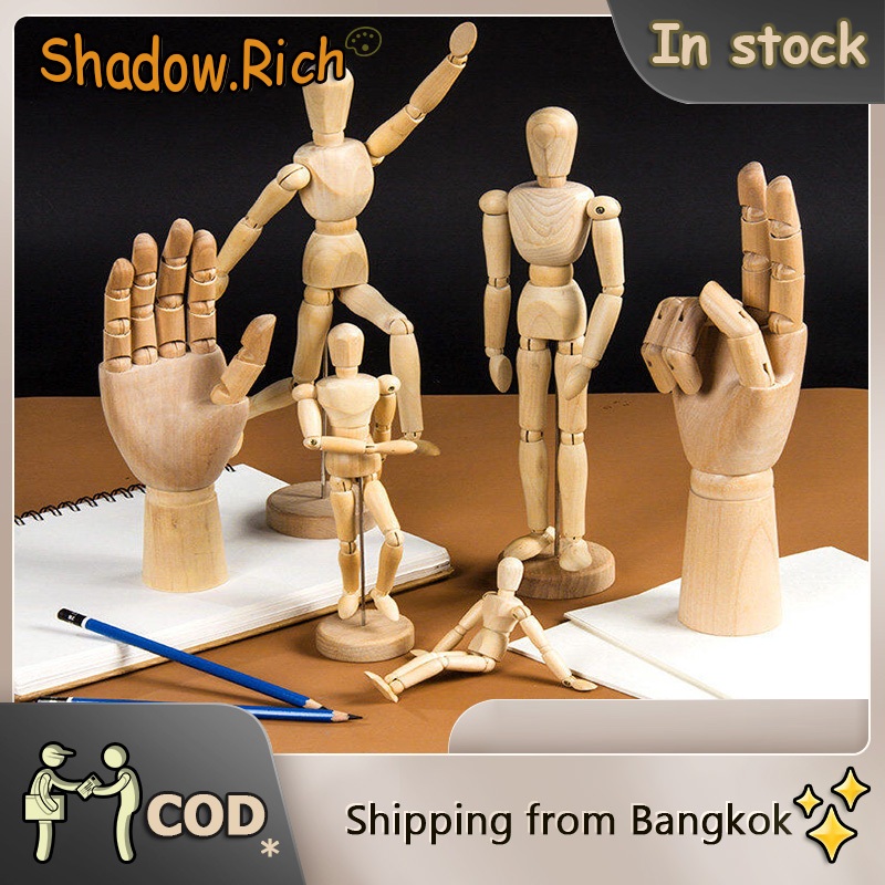 Wood movable Limbs Human Art Wood Man Hand joint นมือไม้ ข้อต่อขยับได้ ...