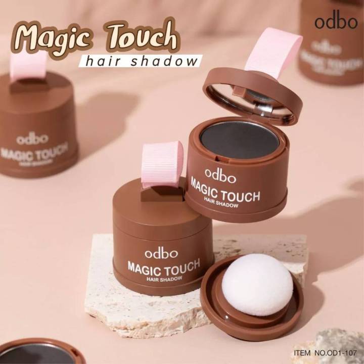 ODBO Magic Touch Hair Shadow 3g OD1-107 โอดีบีโอ ที่ปิดเหม่ง ที่ปิดผมบาง ผมล้าน | Shopee Thailand